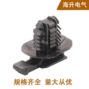 汽车连接器附件飞卡151-00925线束插头FJT058飞机卡飞机扣卡子-阿里巴巴