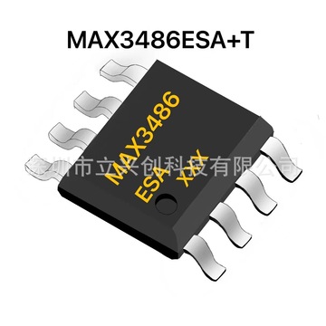 UDF优迪 MAX3486ESA SOP-8 RS485/RS422接口IC芯片-阿里巴巴