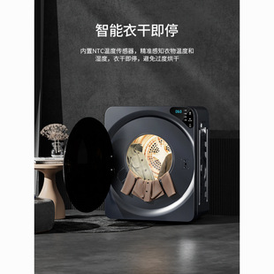 德国OSVO滚筒烘干机4kg7kg家用小型壁挂速干衣机8kg紫外线除菌-阿里巴巴