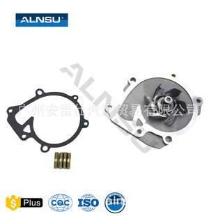 16110-69045适用于丰田1KZ 1KD 2KD 水泵-阿里巴巴