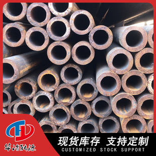 GB/T6479无缝钢管 20# Q345E化肥专用管 化工厂用管 厂家现货-阿里巴巴