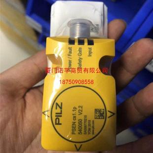 德国PILZ 皮尔磁/皮尔兹 6L000004 PSEN me5 AF 安全门开关-阿里巴巴