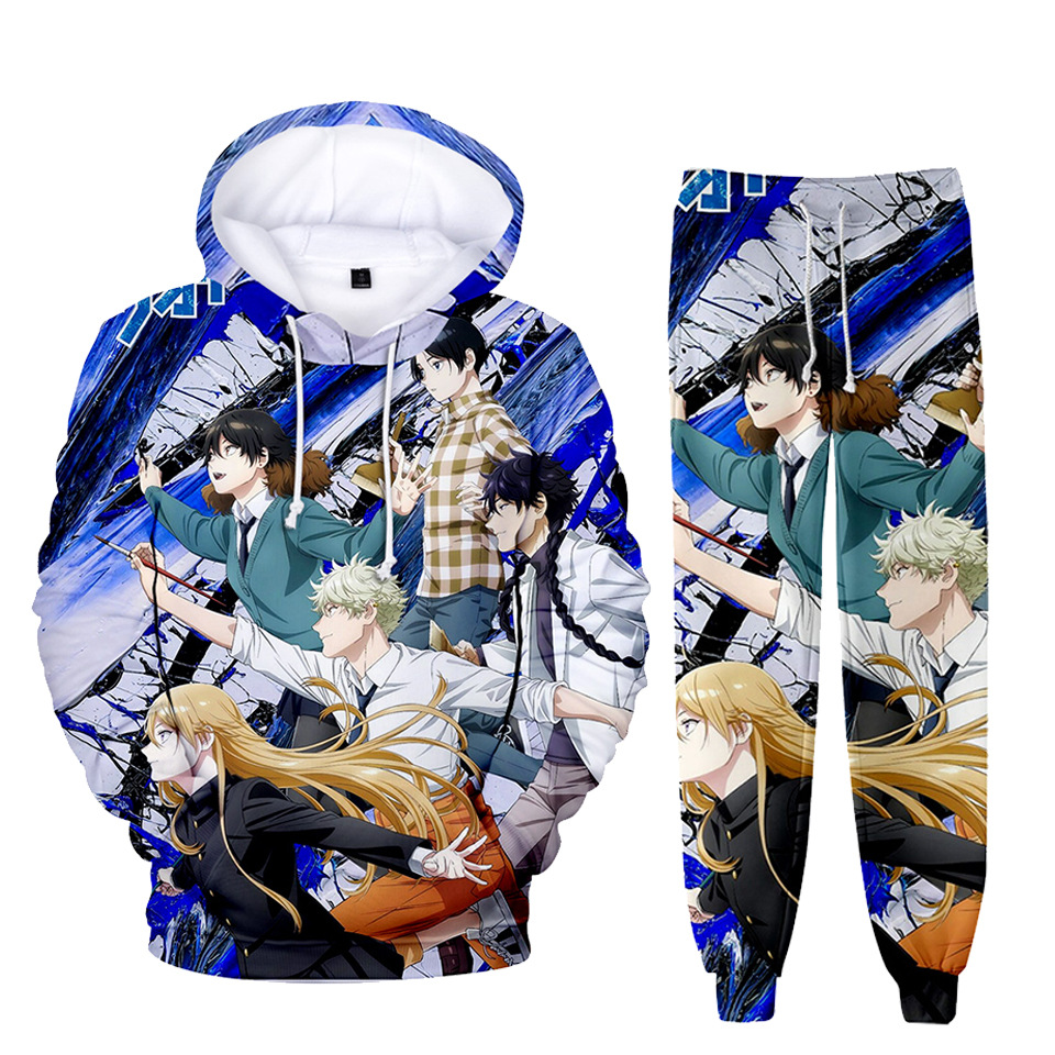 冬日新款 Blue Period 动漫周边3D数码彩印带帽卫衣束脚裤套装-阿里巴巴