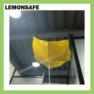 柠安LEMONSAFE屋顶泄漏分流器LRD1001-阿里巴巴