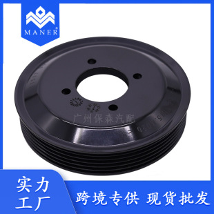 适用于宝马 汽车导带轮 水泵皮带盘 11517504077-阿里巴巴
