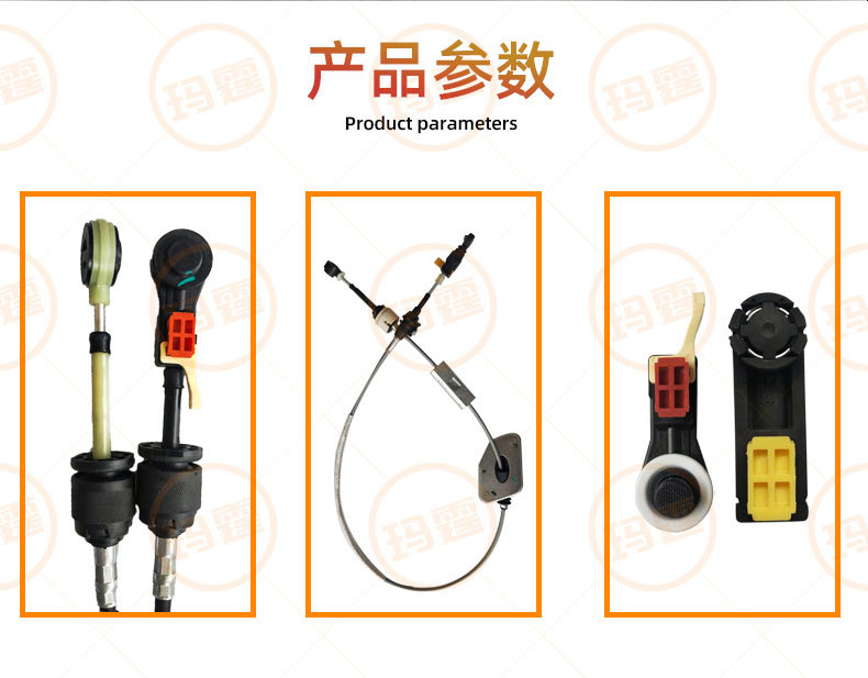 适用沃尔沃S90机盖拉线 车门线9483770 31352884 31651630-阿里巴巴