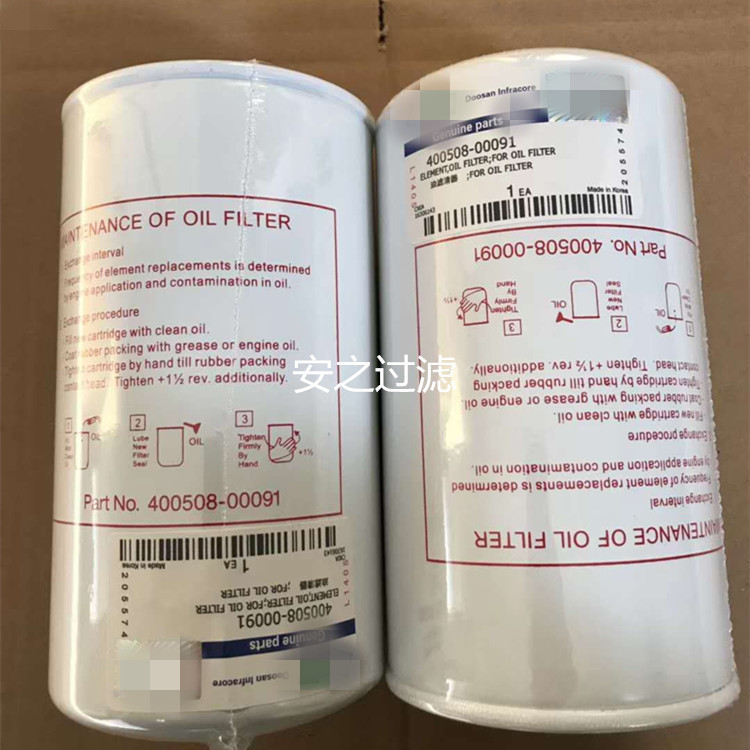 HH160-32093 B161-S 8173-23-802 适用久保田柴油发电机组滤芯-阿里巴巴