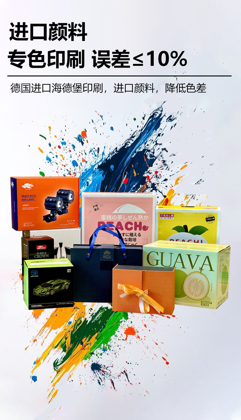 定制款蜂窝纸托盘咖啡节combo托盘环保饮料纸托蜂窝纸板定制logo-阿里巴巴