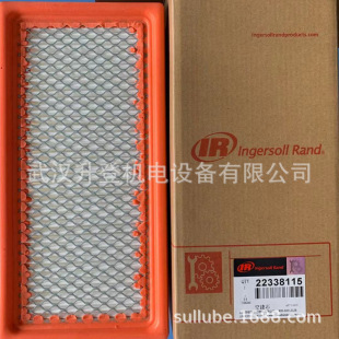 英格索兰螺杆空压机空滤芯 22338115空气过滤器-阿里巴巴