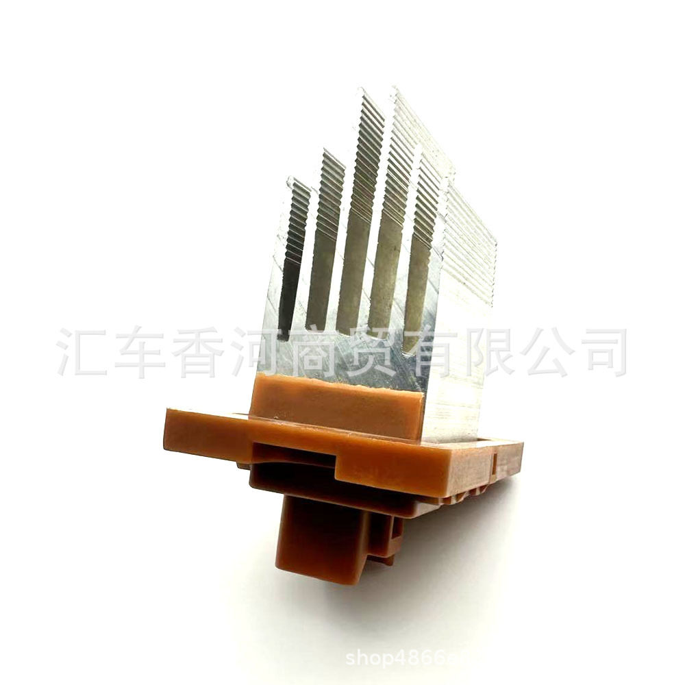 97235-3XAA0 适用于现代起亚汽车鼓风机电阻汽车零配件批发-阿里巴巴