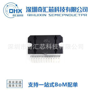 PAL014A 全新现货 PAL014 ZIP-27 音响功放模块 功率放大器IC芯片-阿里巴巴