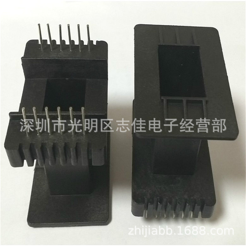 EE65变压器骨架EE65B电源骨架 厚 立式6+6针骨架排距45mm-阿里巴巴