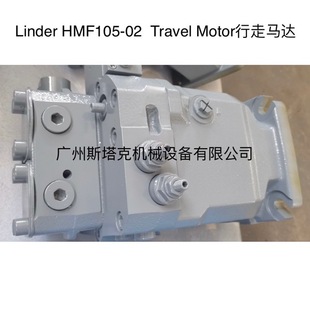 液压马达HPR55-02 HMF55-02 HMF105-02适用于林德Linder液压马达-阿里巴巴
