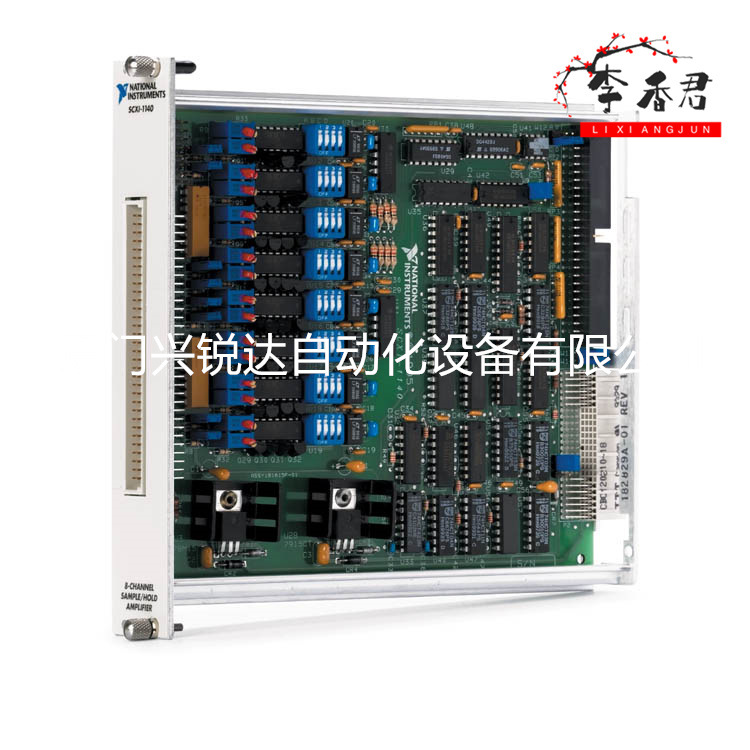 NI PXI-6514 模块DCS控制系统-阿里巴巴