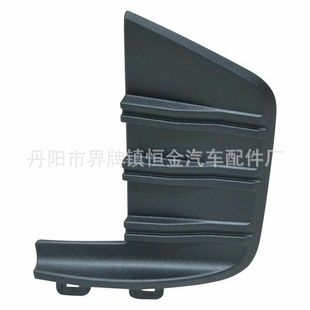 适用于雪佛兰索罗德 silverado 2020盖板配件 雾灯框 前杠雾灯框-阿里巴巴