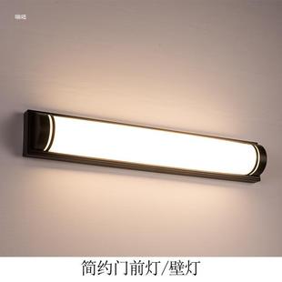 简约门前灯半圆门口灯新款入户大门灯门顶灯现代LED长条高亮壁灯-阿里巴巴