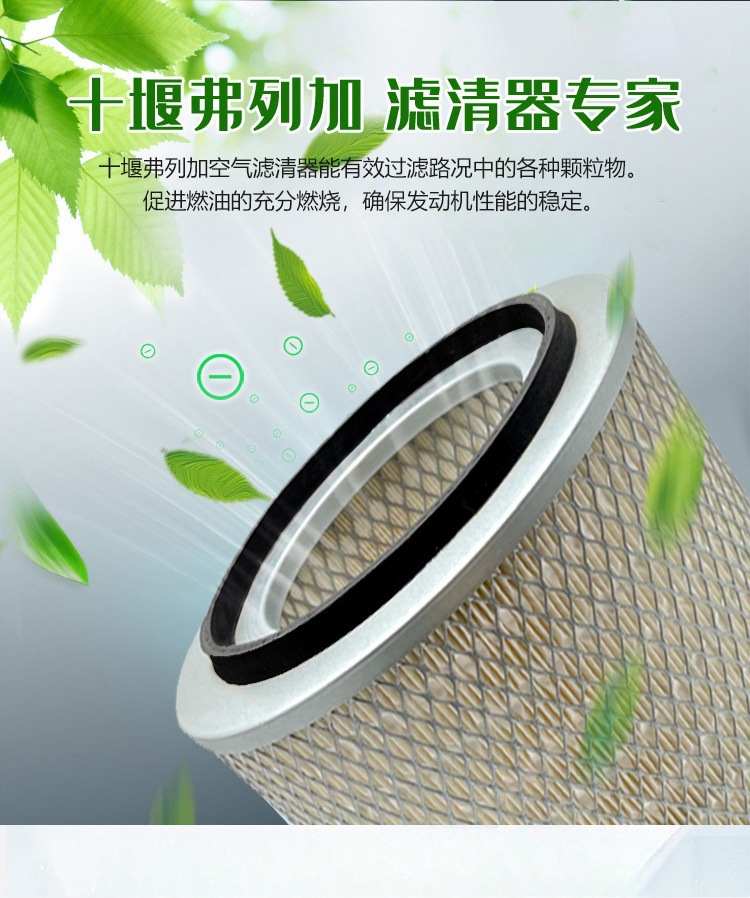 空气滤清器LVU34503+LVU34504适用于约翰迪尔-阿里巴巴