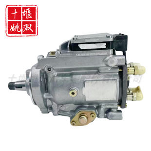 高品质喷射泵0470504046适用柴油发动机高压燃油泵16700-vx101-阿里巴巴