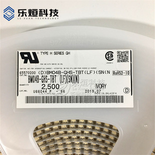 BM04B-GHS-TBT(LF)(SN)(N) 品牌JST连接器针插座全新原装样品可出-阿里巴巴