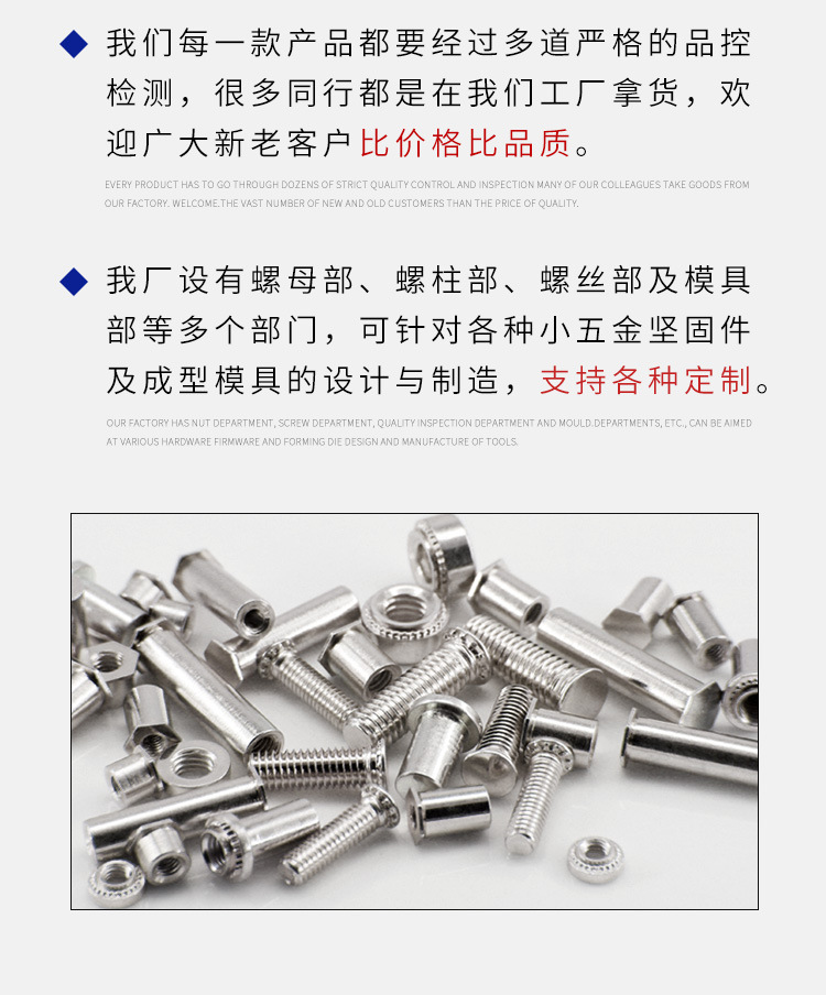 不锈钢防水螺母BS-M3/M4/M5/M6/M8 防水压铆螺柱 密封螺母柱 铆柱-阿里巴巴