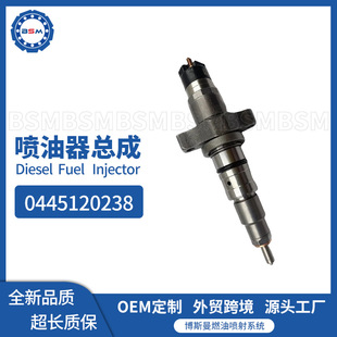 六件装0445120238喷油器总成0986435505 适用于道奇5.9L康明斯-阿里巴巴