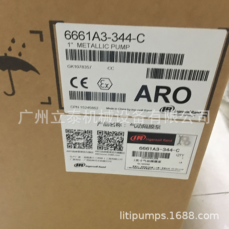英格索兰ARO1寸气动隔膜泵6661A3-344-C多用途矿用气动隔膜泵-阿里巴巴