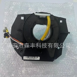 68425713AA 68459489AA适用道奇 克莱斯勒带角度传感器总成(4针)-阿里巴巴