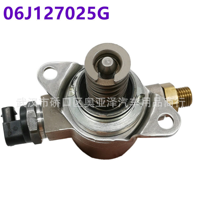 适用于帕萨特 奥迪06J127025F 06J127025L 06J127025E 06J127025G-阿里巴巴