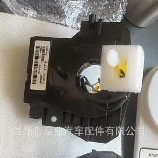 5156106AF，05156106AF, 5156106AD, 5156106AB 68003217AE-阿里巴巴