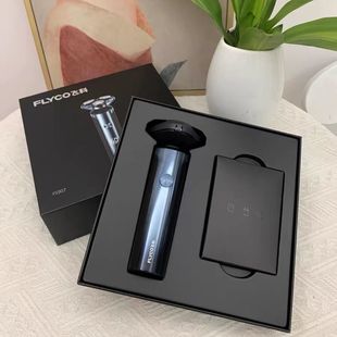 飞.科剃须刀电动男士胡须刀快充智能液晶数显全身水洗FS905 FS907-阿里巴巴