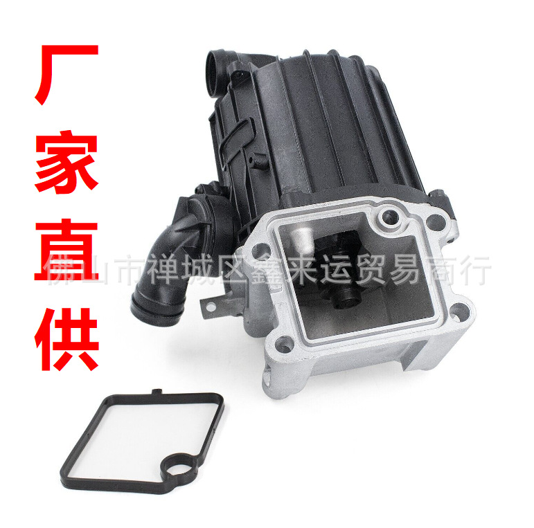 曲轴箱通风分离器21373547 22877306 + 垫片20532891-阿里巴巴