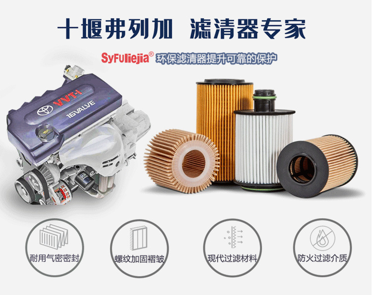 60358722油水分离滤清器 60358721适配三一搅拌车挖掘机燃油粗滤-阿里巴巴