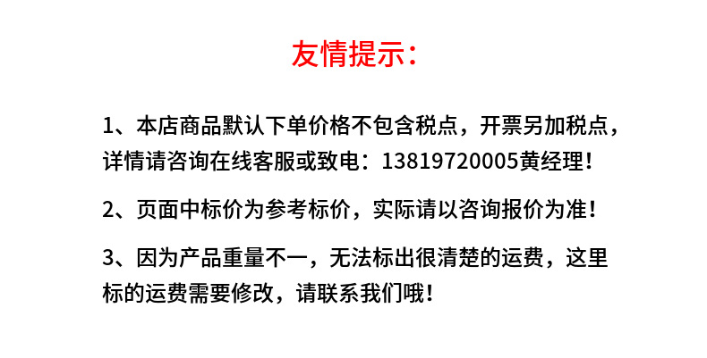 DN150暗杆闸阀Z45T-16Q QT450-阿里巴巴