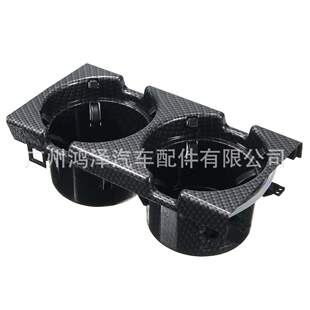 适用于宝马 3 系 E46 饮料杯架 51168217953-阿里巴巴