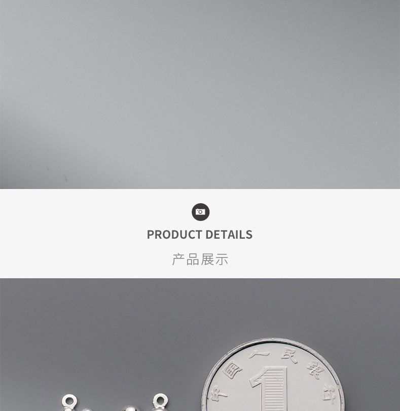 S925素银单孔2-3mm珠夹手串DIY半成品夹扣配饰手工材料配件S1348-阿里巴巴