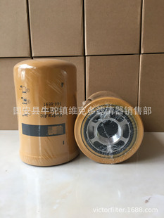 供应液压滤清器144-6691质优价廉 售后无忧韩式滤芯-阿里巴巴