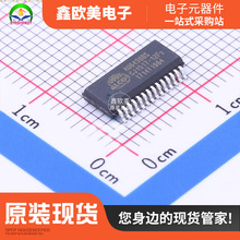 Au6438BS，Au6438BS规格参数，Au6438BS厂家/品牌/封装批号/价格 - 阿里巴巴