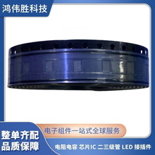 NB679GD，NB679GD规格参数，NB679GD厂家/品牌/封装批号/价格 - 阿里巴巴