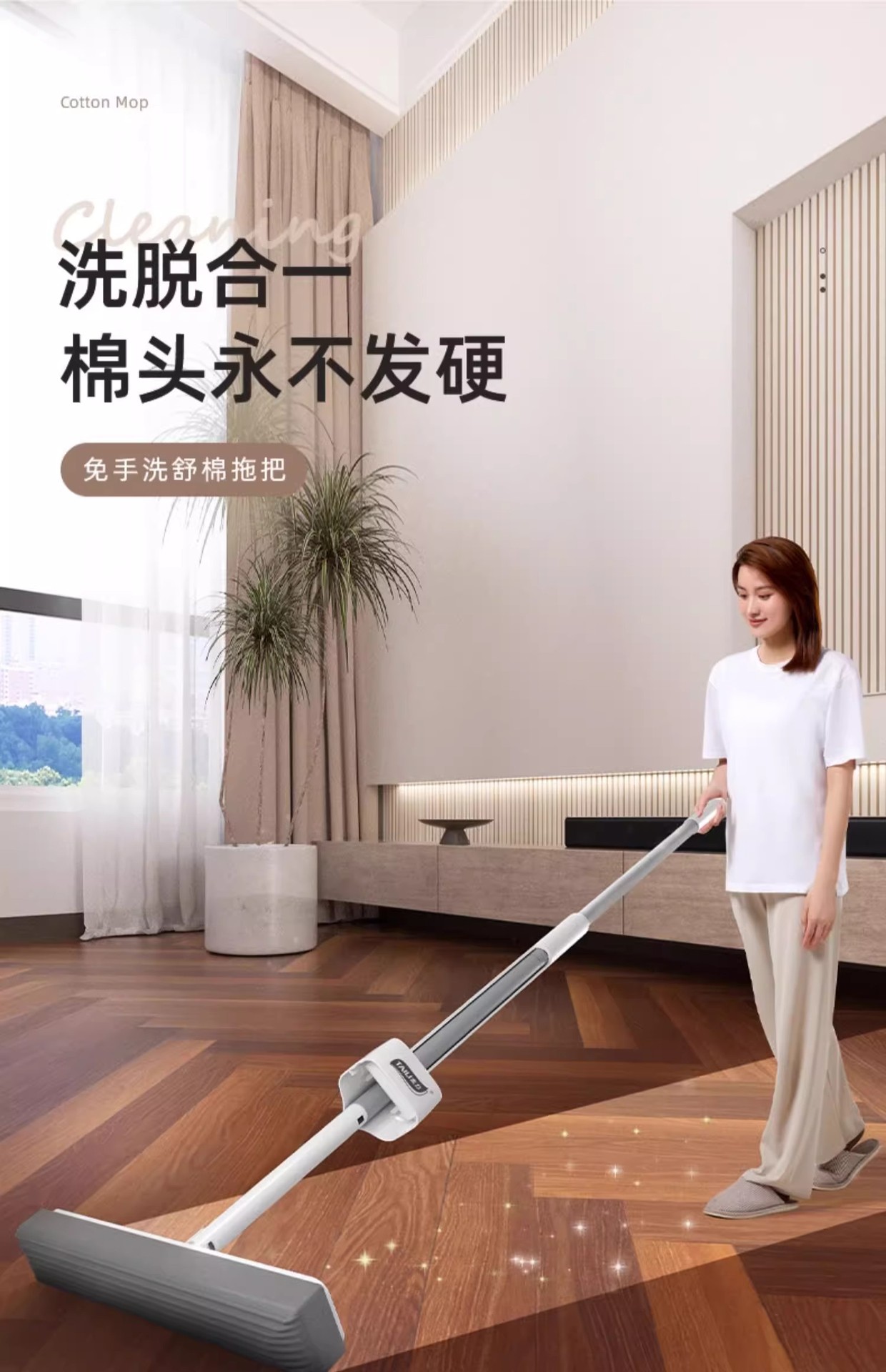太力舒棉海绵拖把家用一拖净卫生间吸水胶棉拖把布免手洗拖地神器-阿里巴巴