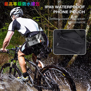 可触屏防水透明腰包 户外运动游泳潜水密封袋 IPX8 TPU防水手机套-阿里巴巴