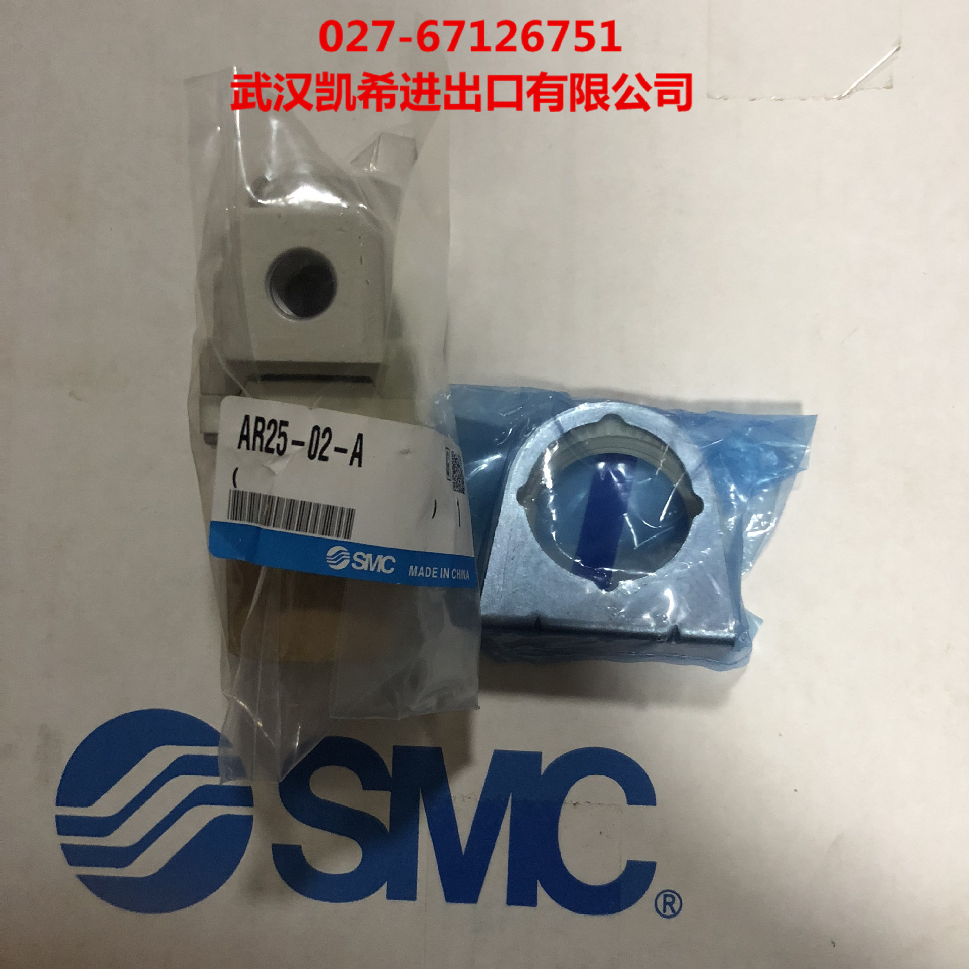 SMC减压阀AR25-02B-A AR25-02H-A AR25-02G-A AR25-02-A拍前询价-阿里巴巴