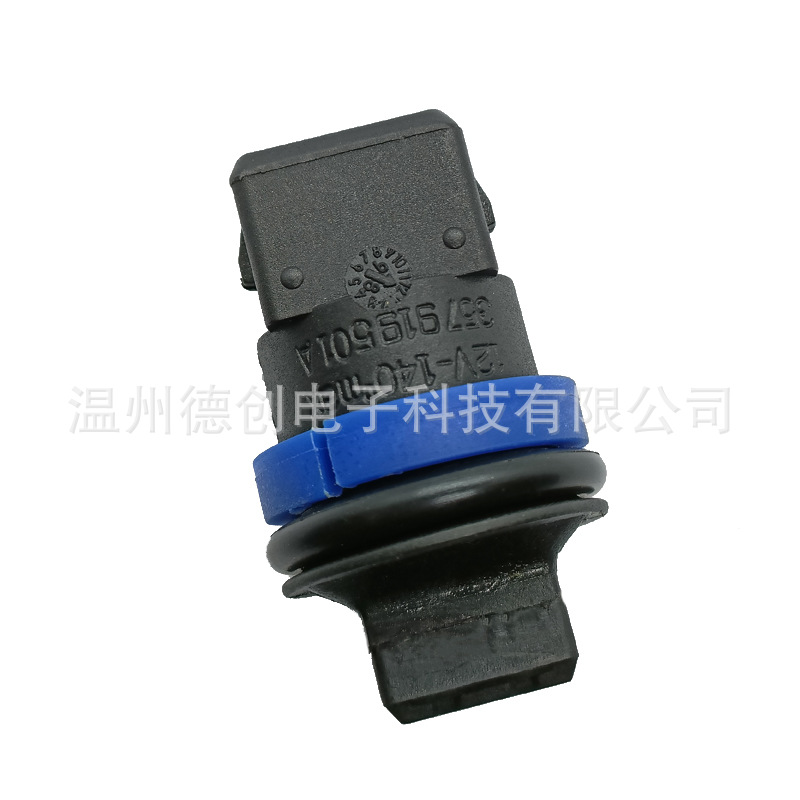 水温传感器 357919501A 适用于 斯柯达-阿里巴巴