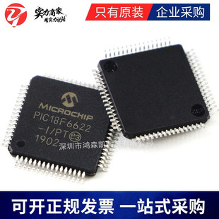 全新原装BFCN-3700+ BFCG-162W+ BFCV-3350+ 封装LTCC-阿里巴巴