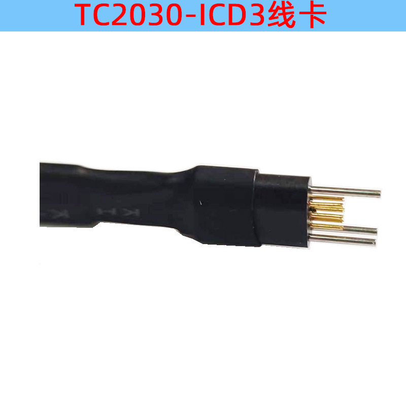 适用TC2030-IDC-NL-10 6-Pin Plug-of-Nails™ Spring-Pin Cable-阿里巴巴