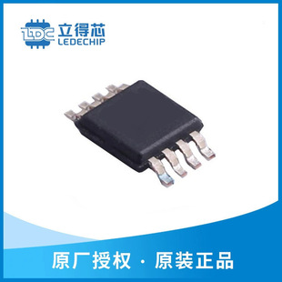 原装 贴片 W25Q32JVSSIQ SOIC-8 32MBIT 104MHZ FLASH存储器集成-阿里巴巴