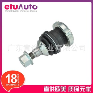 适用奔驰ML GL级 X164 W164 前下摆臂球头1643300935 A1643300935-阿里巴巴