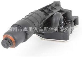 2711801410 发动机机油冷却器总成 机油散热器总成 适用于奔驰-阿里巴巴