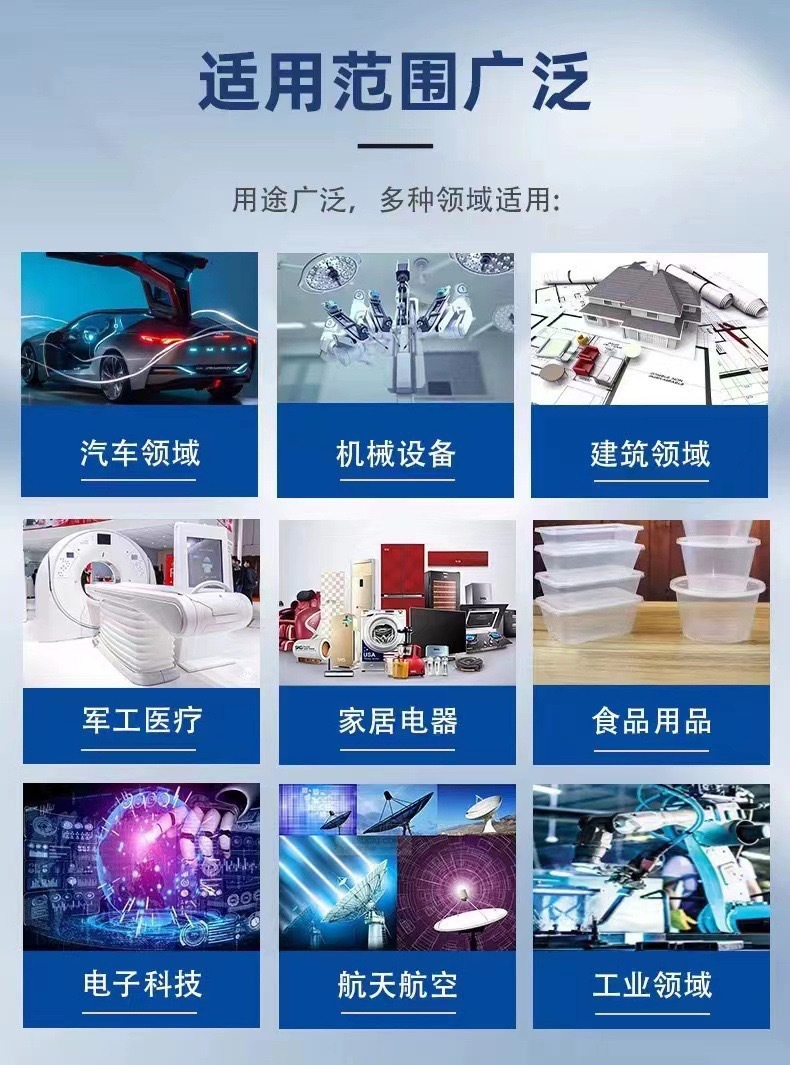 POE美国陶氏 8402 高流动 抗冲击 改性增韧剂PP 注塑 耐用品原料-阿里巴巴