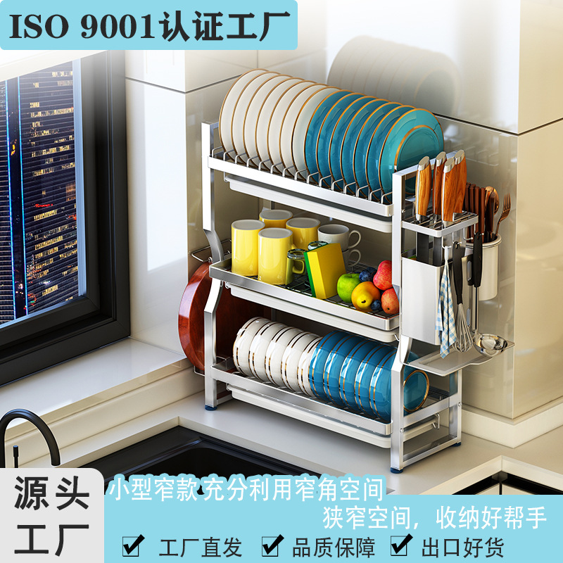 m840-m840批发、促销价格、产地货源 - 阿里巴巴