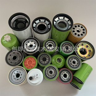 机油滤清器滤芯11NB-70120 LF14000NN-阿里巴巴